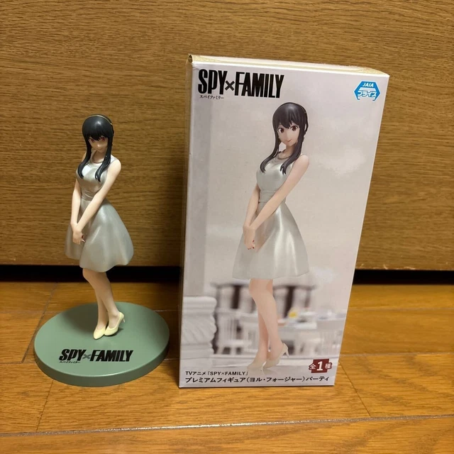 ANIME TV SPY x FAMILY PM personaggio Yoru Forger Party EUR 47,36 ...