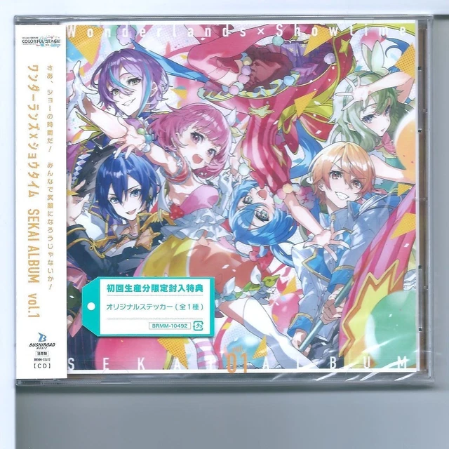 CD PROJECT SEKAI Colorful Wonderlands Show SEKAI vol1 Edition vc EUR 60 ...