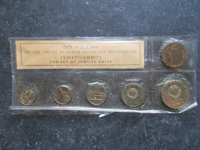 1967 CCCP USSR Russia Coin Set 50 Year Socialist Revolution $24.95 ...