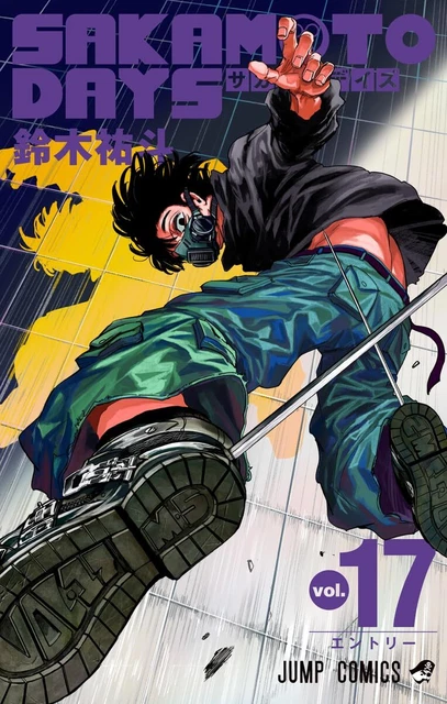 SAKAMOTO DAYS VOL.17 manga langue japonaise bande dessinée EUR 10,61 - PicClick FR