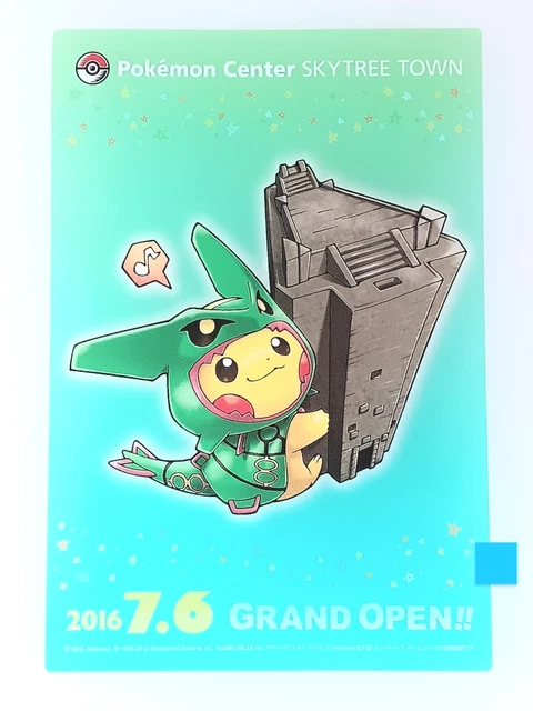 RAYQUAZA PONCHO PIKACHU Pokemon Center Skytree Town Clear Card From ...