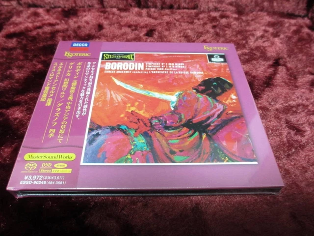 ☆ESOTERIC SACD GENUINE ESSD-90246 Borodin: Symphony No. 2, In the ...