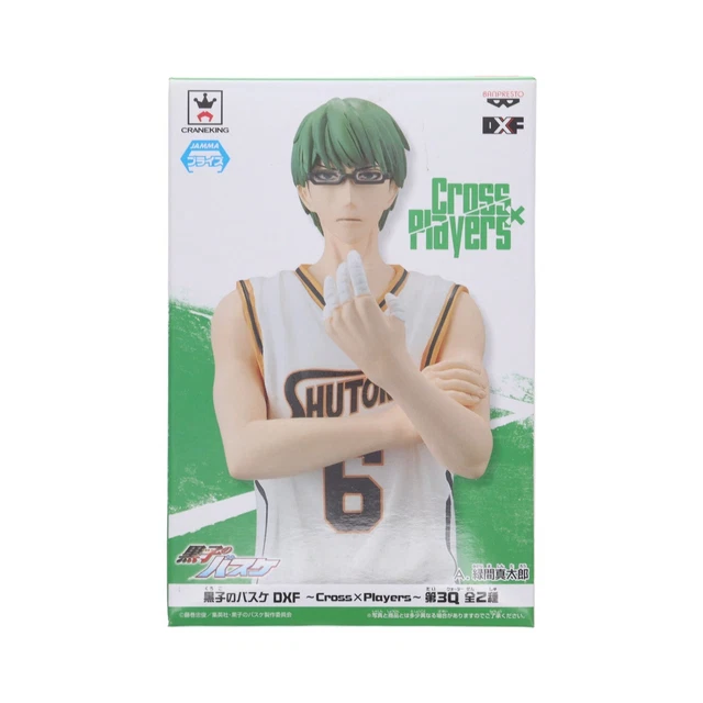 FIGURINE MIDORIMA SHINTARO Kuroko'S Basketball Dxf Cross Players 3Q ...