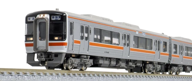 GREEN MAX N Gauge JR Kiha75 Type Taita Line 4-Car Set with Power 31750 ...