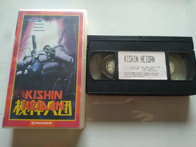 KISHIN HEIDAN VOLUME 1 Urgent Mission 1993 Masaki Yamada - VHS Spanish £27.17 - PicClick UK