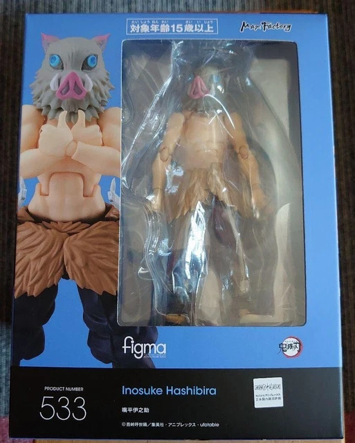 FIGMA INOSUKE HASHIBIRA Demon Slayer Kimetsu no Yaiba Max Factory New F ...