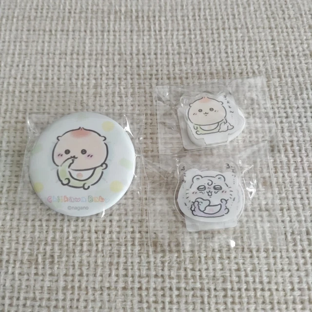 [NAGELNEU UND UNGEÖFFNET] Chiikawakuji Chiikawa Baby Kurimanju ...