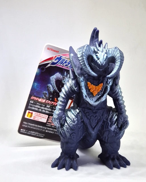 KAIJU MONSTRE JAPONAIS X-Or Spectreman Goldorak Ultraman Godzilla ...