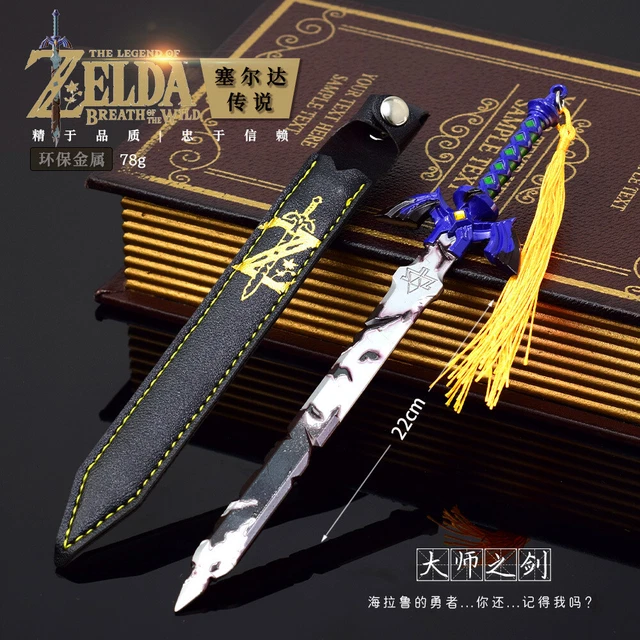 THE LEGEND OF Zelda Tears of the Kingdom Link Master Sword Leather Case ...