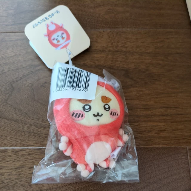 NEW CHIIKAWA STUFFED Plush Toy Figure Takoikakuji Mascot Chikawa JDM ...