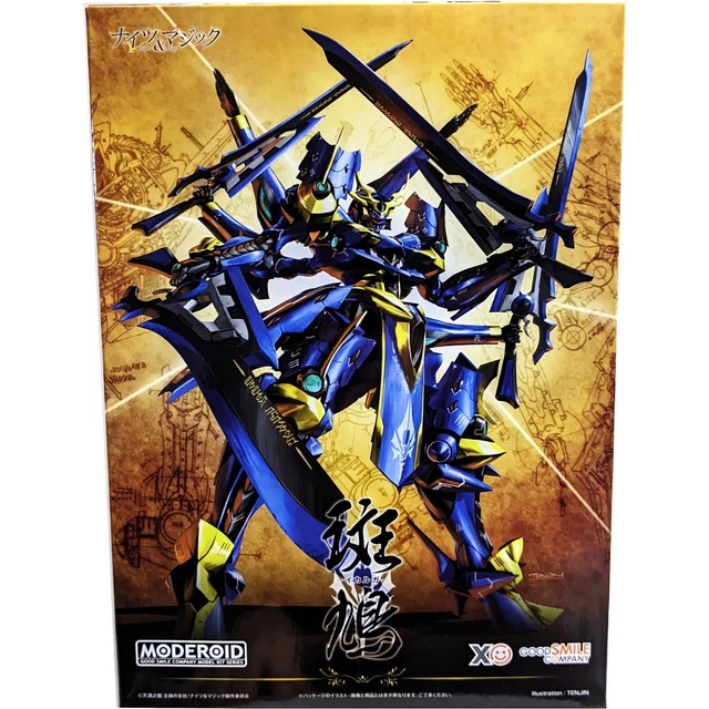 GRIDKNIGHT & GOLDBURN MODEROID Good Smile Company Model Kit $68.00 ...