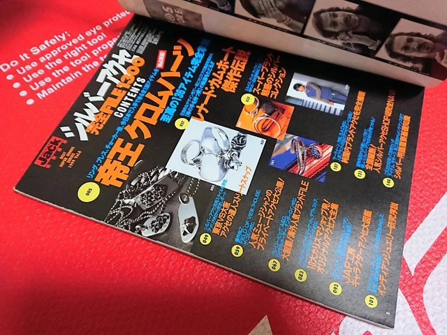 SILVER ACCESS COMPLETE File 1300 Street Jack Special Edit Chrome Hearts ...