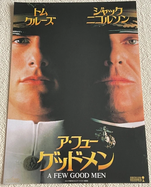 CODICE D'ONORE ROB Reiner Tom Cruise Jack Nicholson '93 Volantino del ...