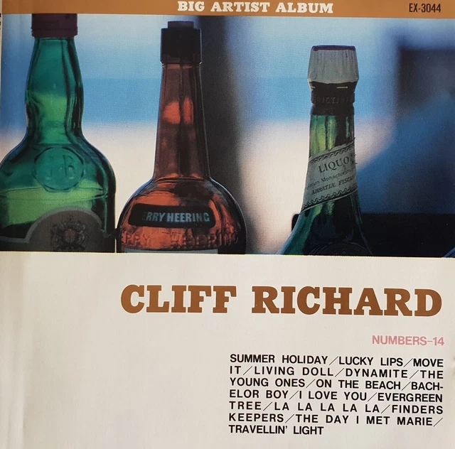 CLIFF RICHARD (THE Shadows) "Summer Holiday - Big Artist Album ...