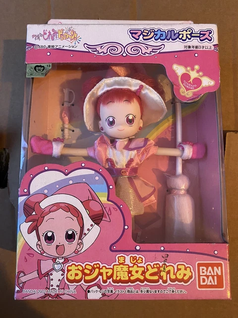2002 BANDAI OJAMAJO Doremi Magical Pose Doremi Harukaze Doll Dolls £155 ...
