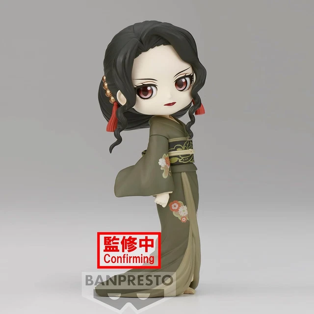 BANPRESTO - DEMON Slayer: Kimetsu no Yaiba - Muzan Kibutsuji (Ver. B ...