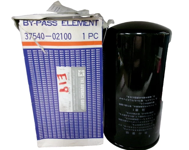 NEW MITSUBISHI HEAVY INDUSTRIES 37540-02100 1PC BY-PASS ELEMENT filter ...