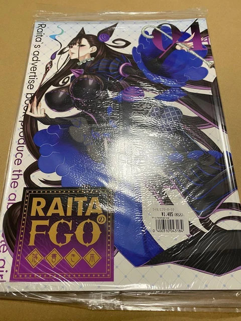 RAITA NICHT FGO Rakugakibon Vol.4 Schicksal/Grand Auftrag Fgo Kunst Buch C100 EUR 25,17 ...