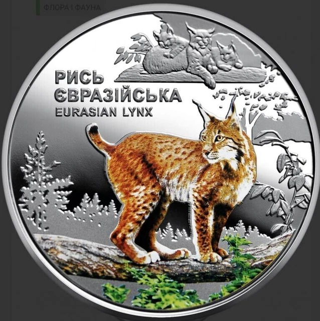 UCRAINA 5 UAH 2023 Chernobyl. Rinascimento. Lince eurasiatica (in ...