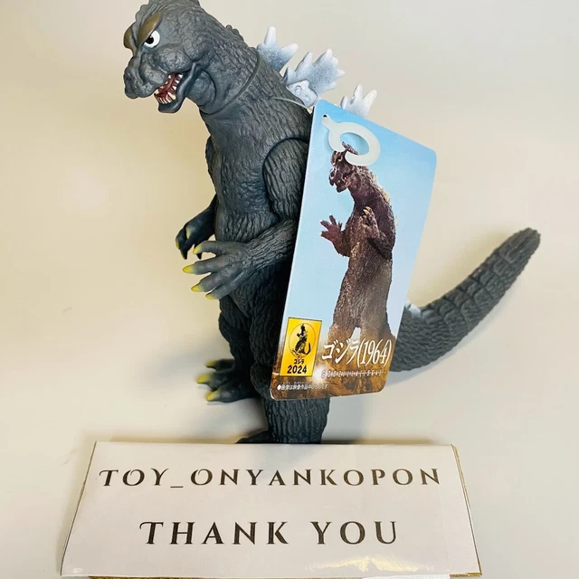FIGURINE GODZILLA STORE Exclusive Godzilla 1964 Mothra vs ver Kaiju 7 ...