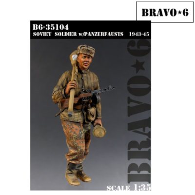 1 35 Scale Figures FOR SALE! - PicClick UK