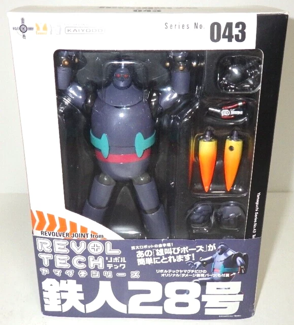 KAIYODO REVOLTECH YAMAGUCHI - Tetsujin 28 No.043 - Action Figure from Japan Rare £73.81 ...