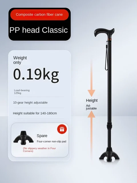 ULTRA-LIGHT CARBON FIBER Telescopic Cane, Hiking Pole, Walking Stick ...