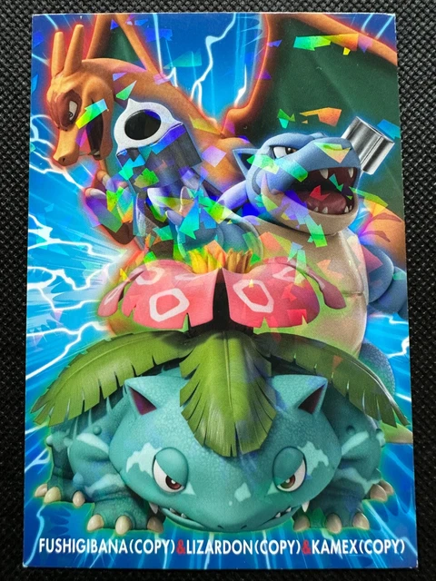 CARTE CHARIZARD MEWTWO Strikes Back Evolution Movie Bromure Holo ...