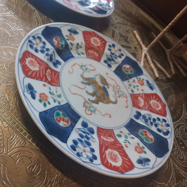 ANTIQUE IMARI CHINESE Japanese Yellow Dog Plate Flowers 2 available ...
