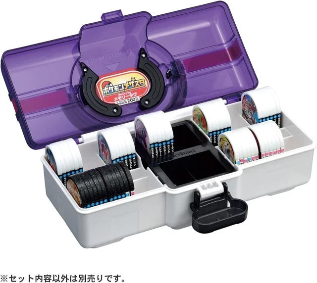 POKÉMON MEZASTAR TRUNK Master Clear Version Mezasta Nuevo TAKARA de ...