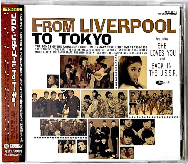 NOUVEAU CD LIVERPOOL Tokyo J3 non ouvert EUR 160,99 - PicClick FR