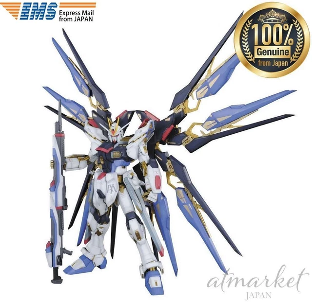 BANDAI HOBBY STRIKE Freedom Gundam, Bandai Perfect Grade Action Figure ...