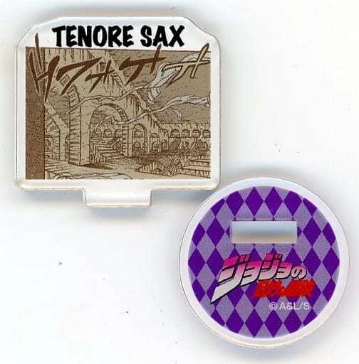 TINER SACHS JOJO’S Bizarre Adventure Part 3 Stardust Crusaders Acrylic ...