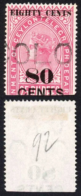 CEYLON BFT116 80c (Type T111) on 25R Bright Rose Telegraph Cat 21 ...