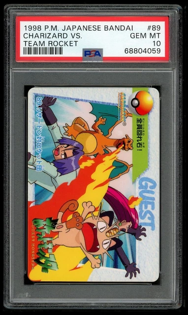 POKEMON JAPANESE CARDDASS 1998 089 Charizard Vs Team Rocket 89 PSA 10 ...