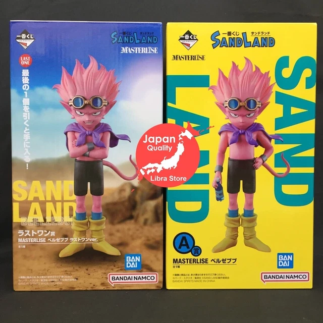 RARE SABLE LAND Ichiban Kuji 2024 Belzébuth Figurine Lot De 2 Types ...