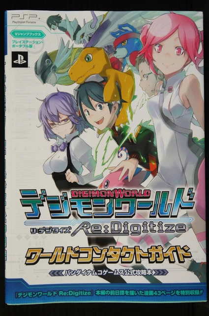 DIGIMON WORLD RE:DIGITIZE World Guide de contact - Japon EUR 21,34 ...