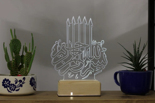 HANDMADE ISLAMIC CALLIGRAPHY 3D LED Lighted Islamic Gift Islamic Art ...