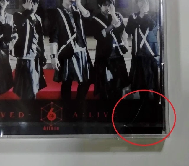 &6BALLECD+DVD LIVE ALIVE cracked Junichi Toki Yoshio Yamatani TBKashi ...