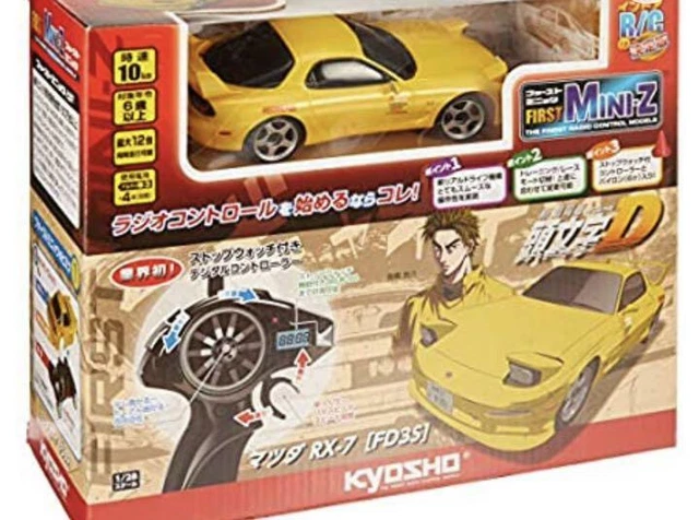KYOSHO MINI-Z MINI-Z Set Mazda RX7 FD3S First Set Initial D #13041 EUR ...