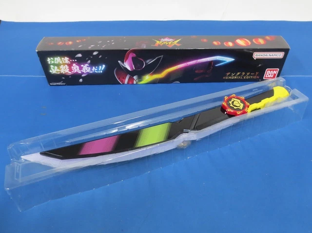 POWER RANGERS AVATARO Sentai Donbrothers Zangra Sword Memorial Edition ...