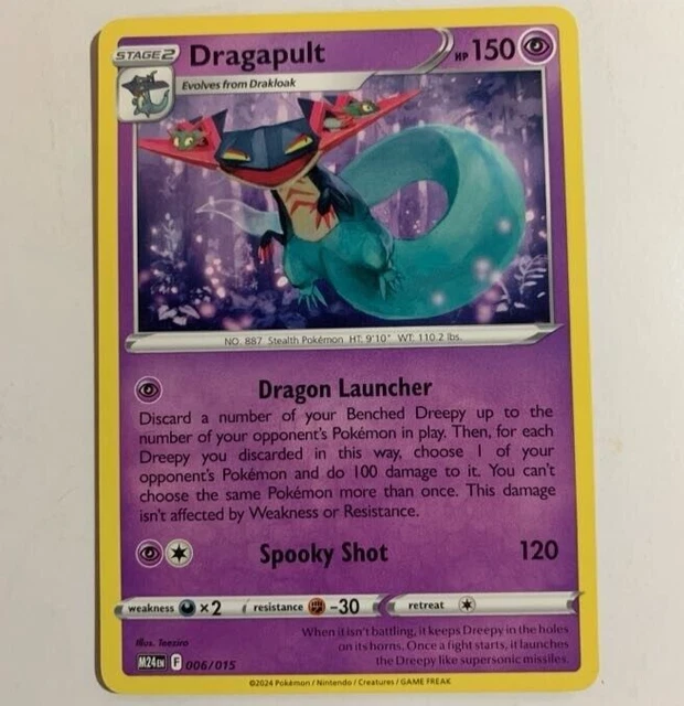 DRAGAPULT 2025 MCDONALDS Happy Meal Non-Holo Pokémon Dragon Discovery ...