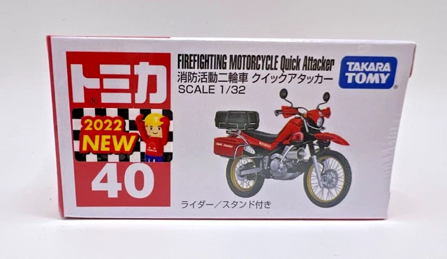 UK STOCK - Takara Tomy Tomica No.40 Fire Bike Quick Attacker JP Ver ...