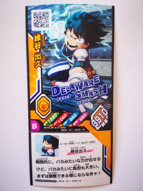 MY HERO ACADEMIA Gekitotsu Heroes carta Carta BHA-01-003-N Izuku Midoriya EUR 4,99 - PicClick IT