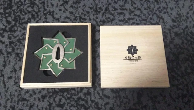 DEMON SLAYER NICHIRIN Guardia Spada Tsuba Sanemi Shinazugawa Movic 2021 ...