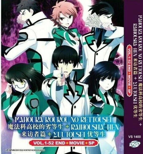 MAHOUKA KOUKOU NO Rettousei +Raihousha-hen+Yuutousei (Vol.1-52 Fine+film+sp) DVD EUR 44,69 ...