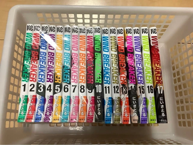 WIND BREAKER VOL.1-17 Full Complete Set by Satoru Nii - Japanese Manga ...