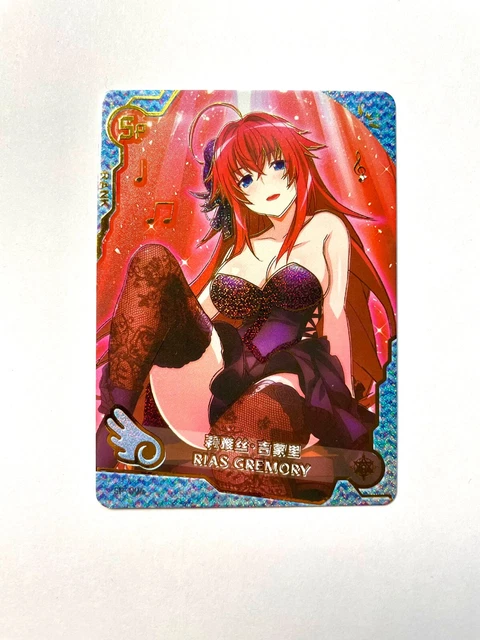 RIAS GREMORY | Highschool DxD | Waifu Goddess Story Card Tcg Anime Card ...