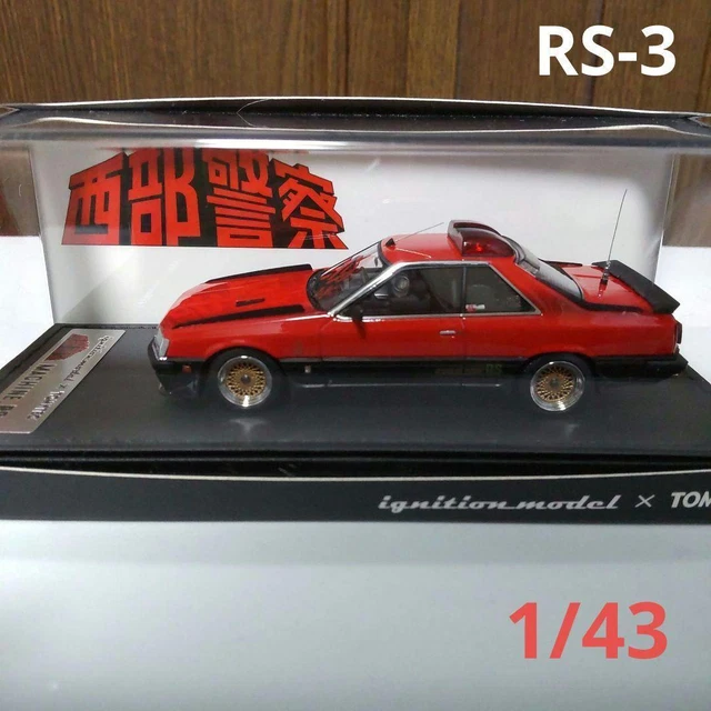 NISSAN SKYLINE SEIBU Keisatsu Machine Rs-3 1/43 Allumage El EUR 297,62 ...