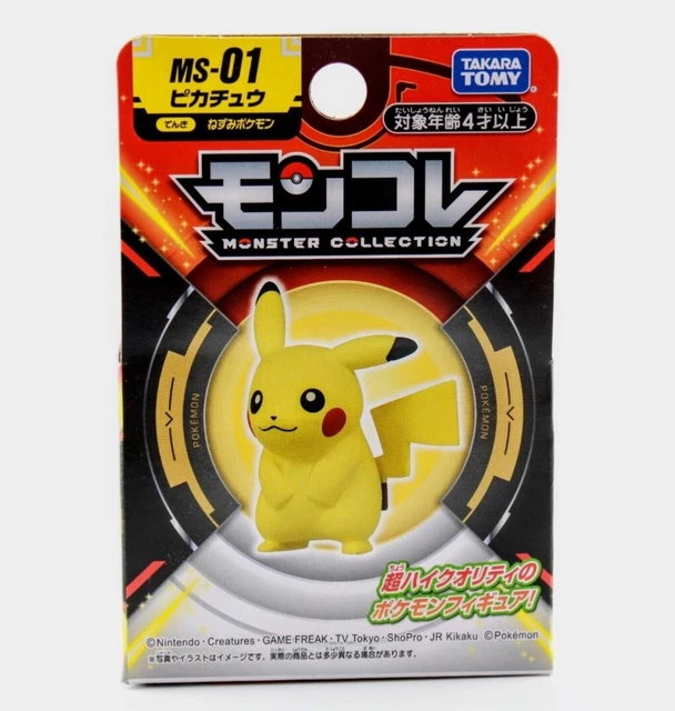 FIGURINE POKEMON MONCOLLE Pikachu MS-01 Takara Tomy Japan new & sealed ...